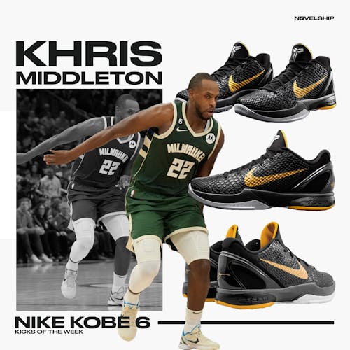 Lookbook - Nike Kobe 6 Black Del Sol 429659-002 - Novelship