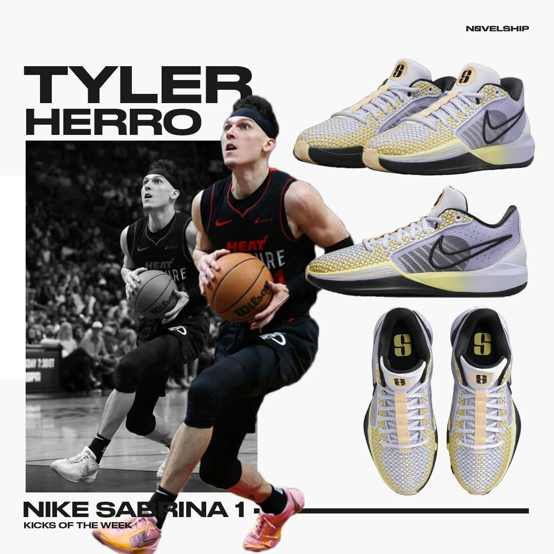 Buy (Women) Nike Sabrina 1 EP 'Spark' FQ3389-501 - Novelship