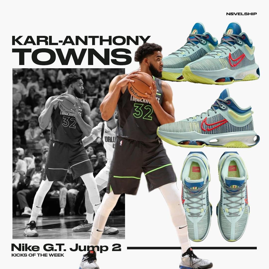 Buy Nike Air Zoom GT Jump 2 EP 'Alpha Wave' DJ9432-300 - Novelship