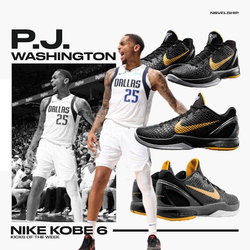 Lookbook - Nike Kobe 6 Black Del Sol 429659-002 - Novelship