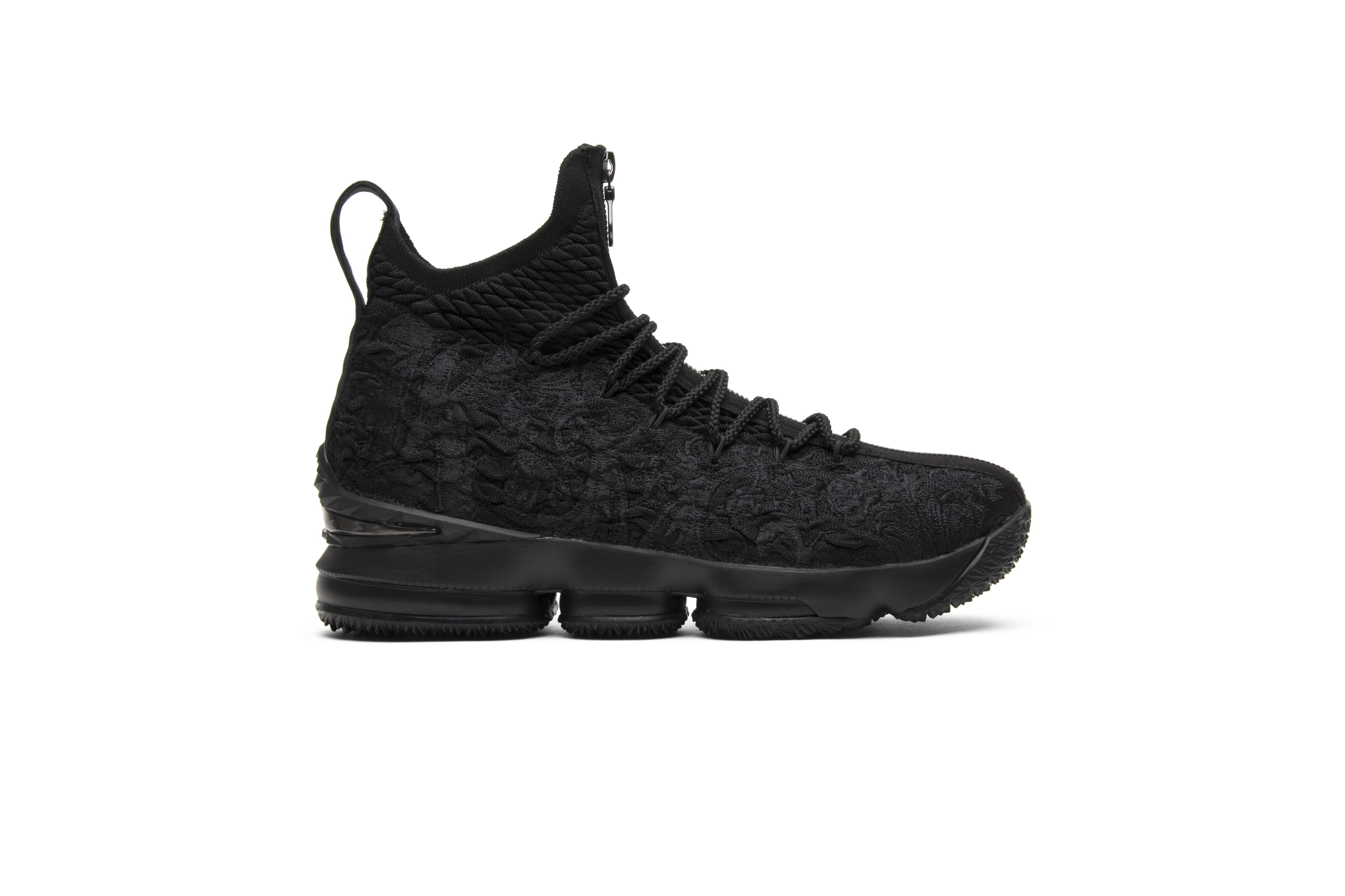 KITH x Nike LeBron Performance 15 'Suit of Armor' - AJ3936-001 - Novelship