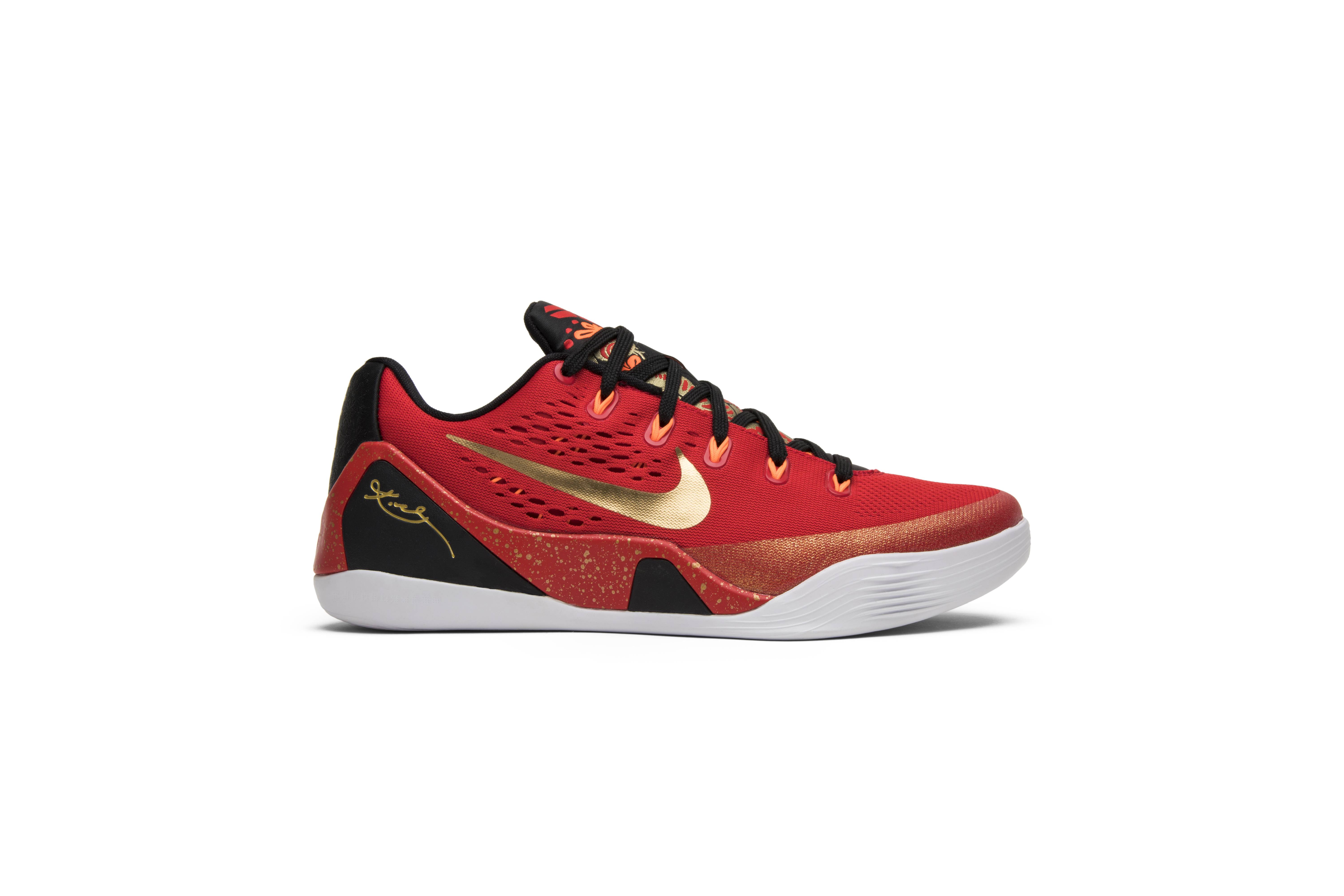 Nike Kobe 9 EM Low China - 683251-670 - Novelship