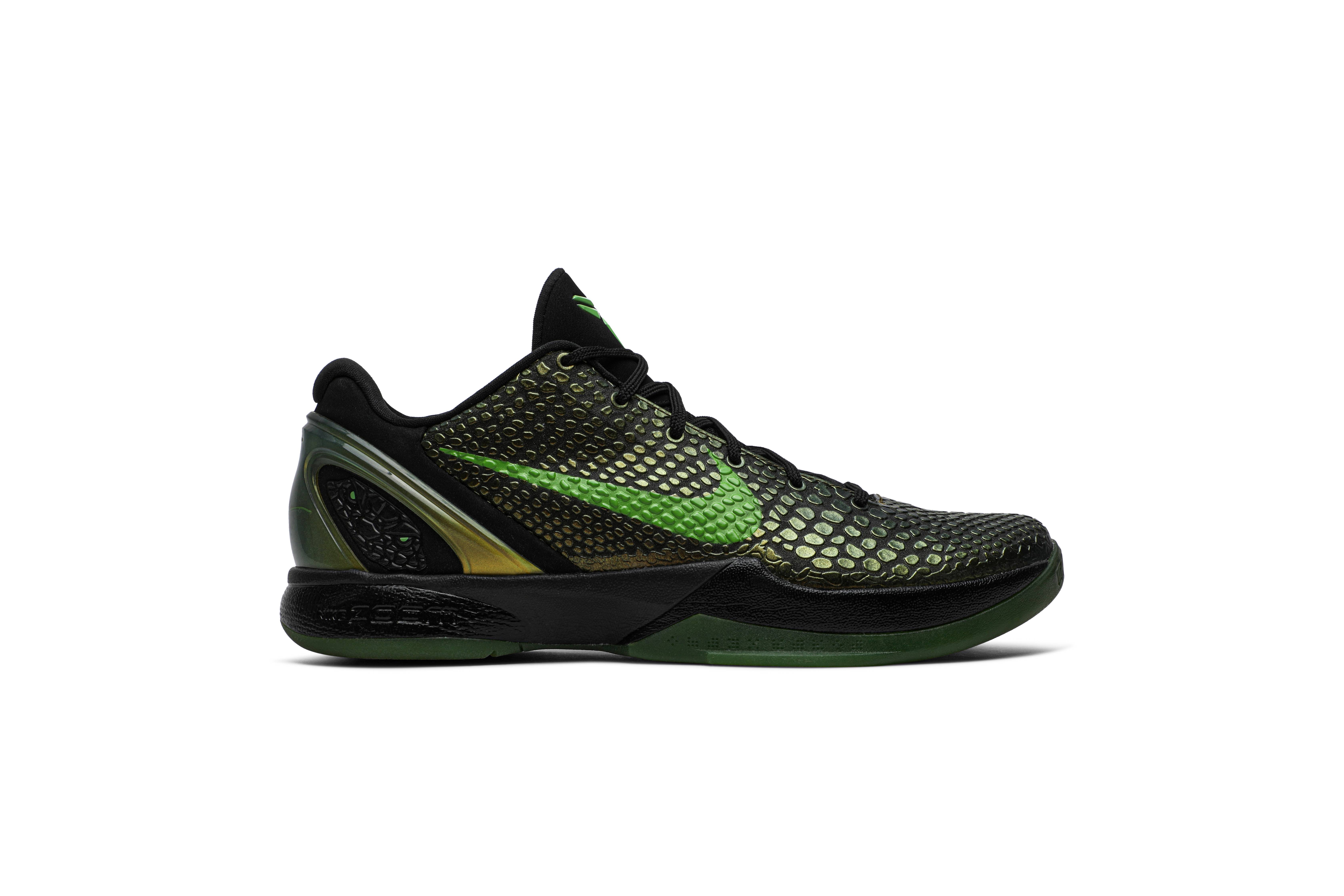 Nike Zoom Kobe 6 Supreme 'Rice' - 446442-301 - Novelship