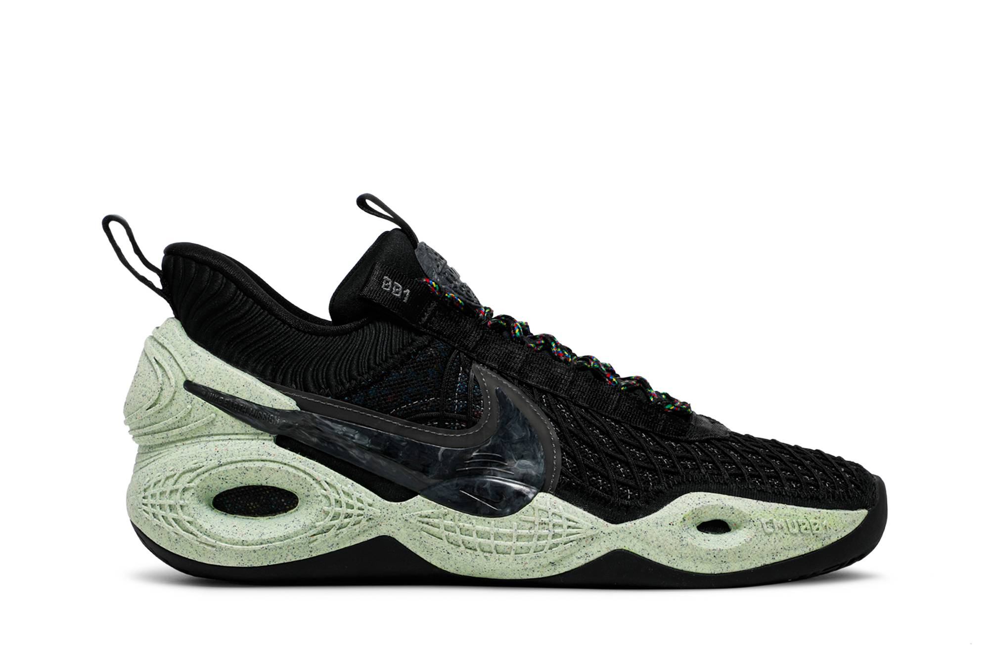 Nike Cosmic Unity 'Green Glow' - DA6725-001 - Novelship