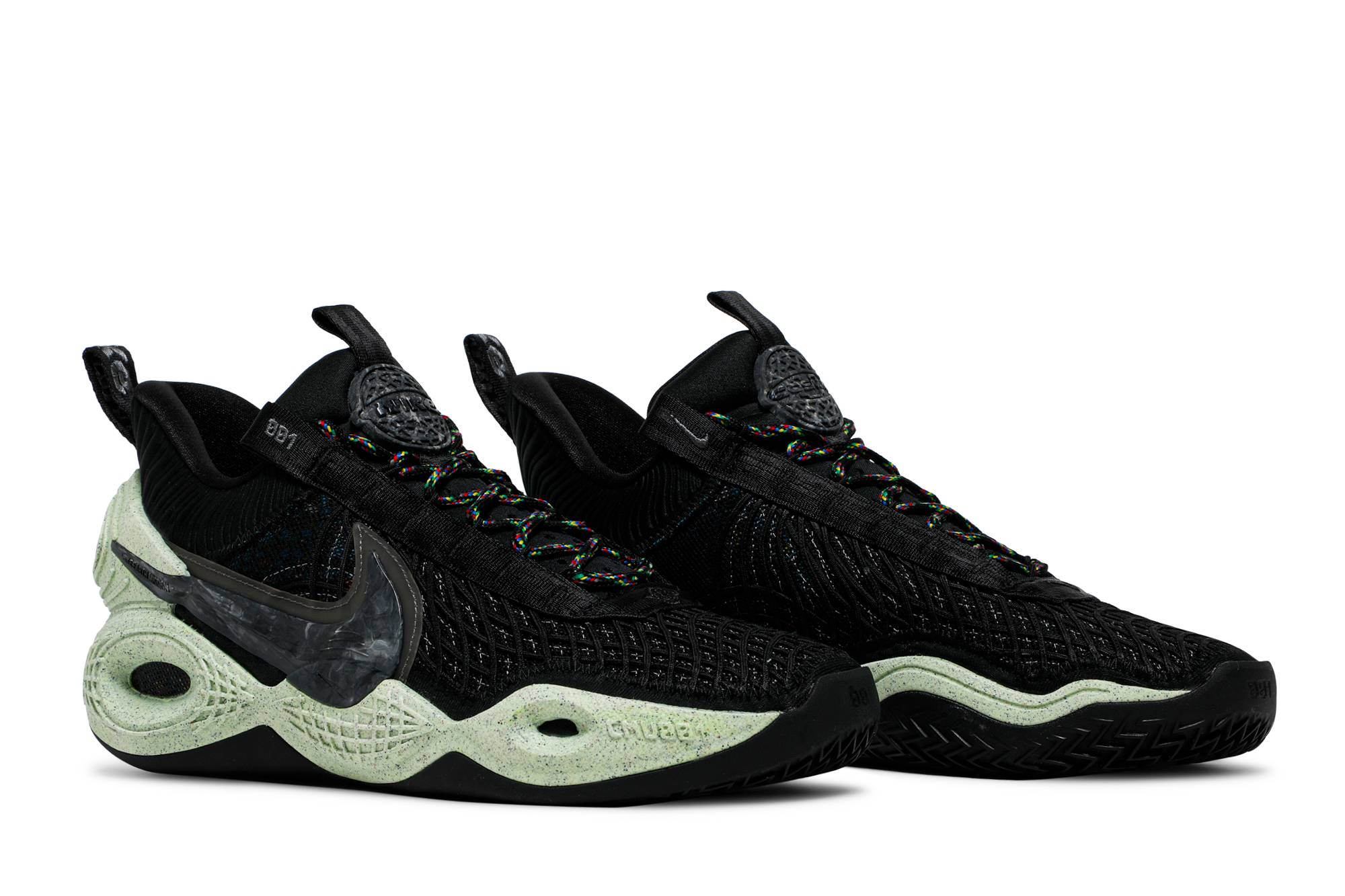 Nike Cosmic Unity 'Green Glow' - DA6725-001 - Novelship