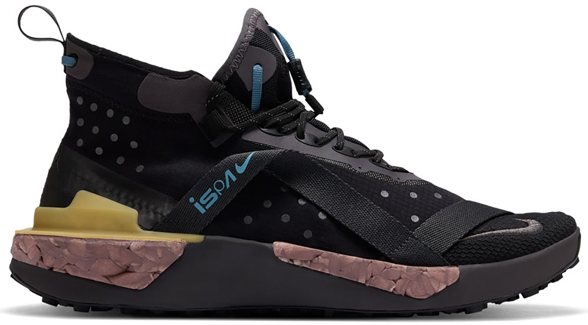 Nike Drifter Split ISPA 'Smokey Mauve Iron Grey' - AV0733-002 - Novelship