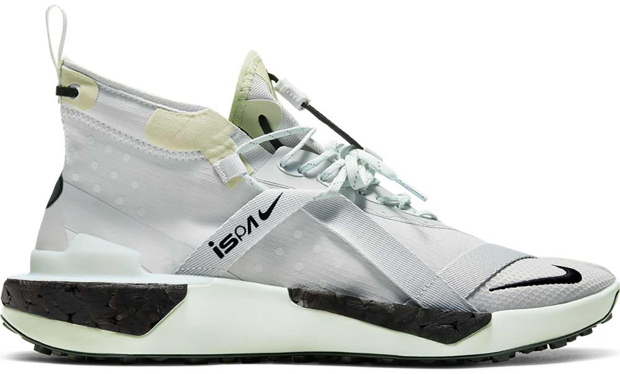 Nike Drifter Split ISPA 'Olive Aura Spruce' - AV0733-001 - Novelship