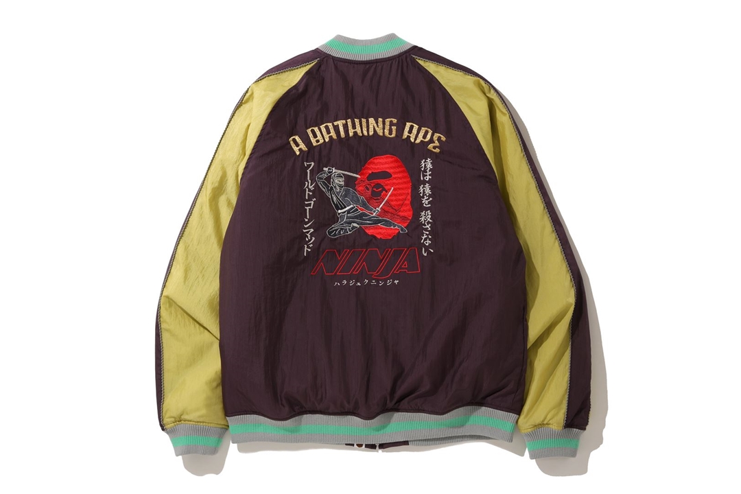 BAPE Ninja Souvenir Jacket Purple - Novelship