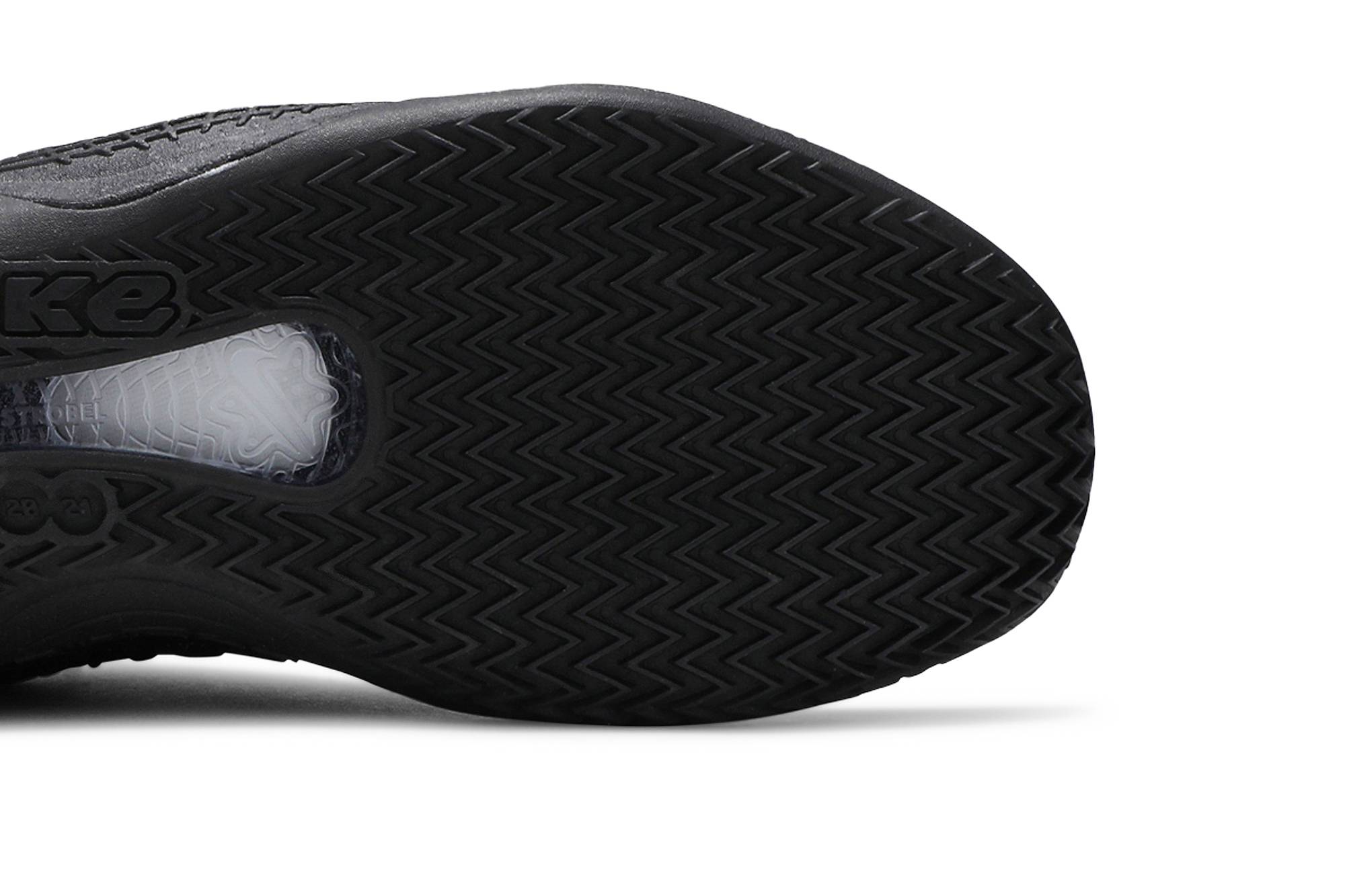 Nike Cosmic Unity 'Ghost' - DA6725-003 - Novelship