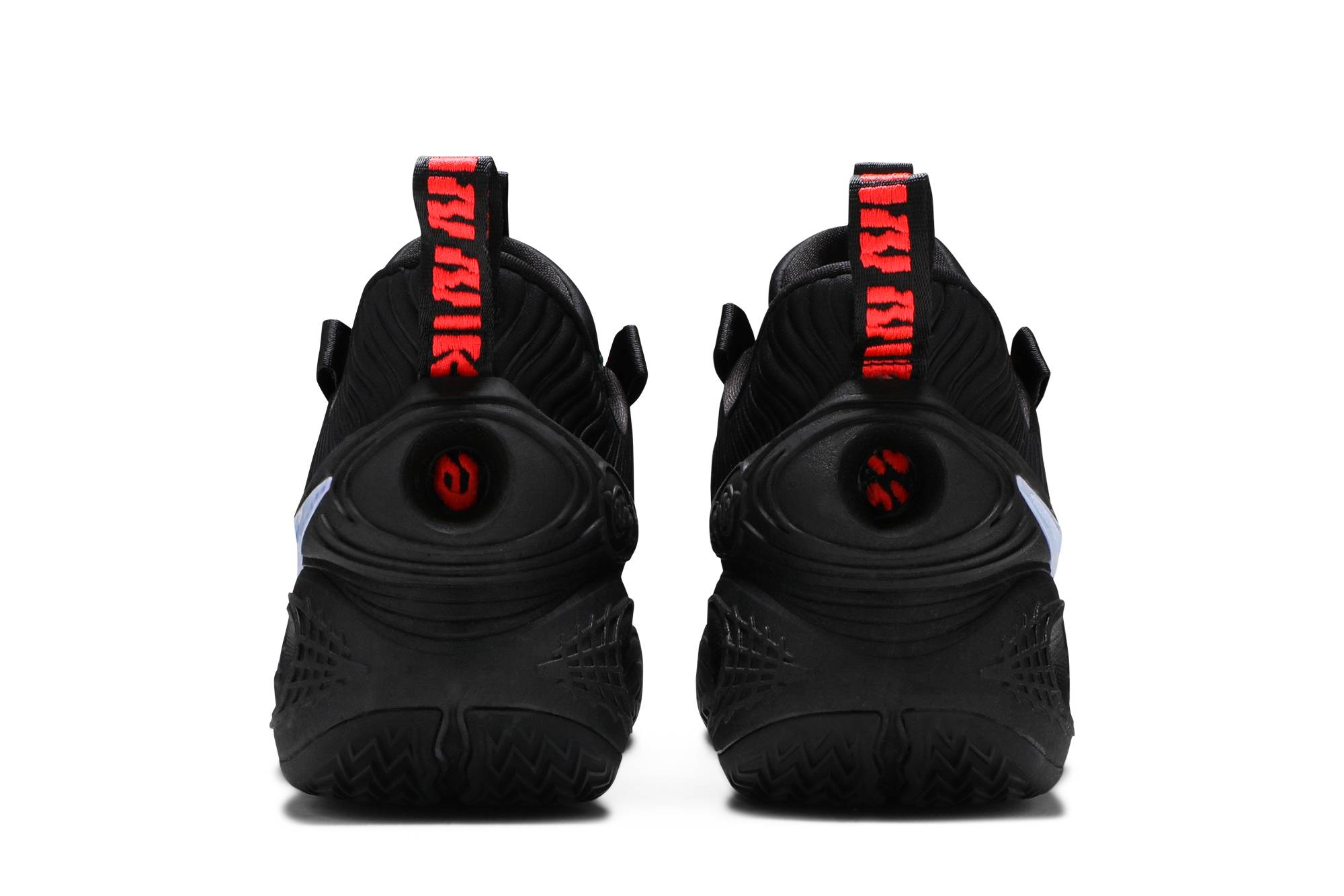 Nike Cosmic Unity 'Ghost' - DA6725-003 - Novelship