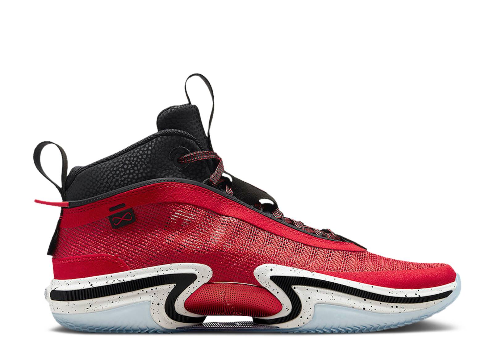 Rui Hachimura x Air Jordan 36 'Japan' 2021 - DJ4485-600 - Novelship
