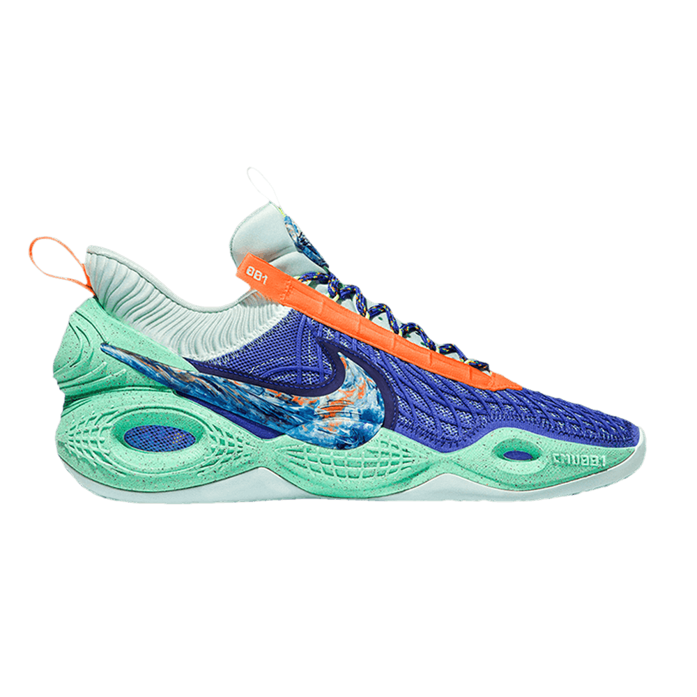 Nike Cosmic Unity EP 'Amalgam' DD2737-500 - DD2737-500 - Novelship
