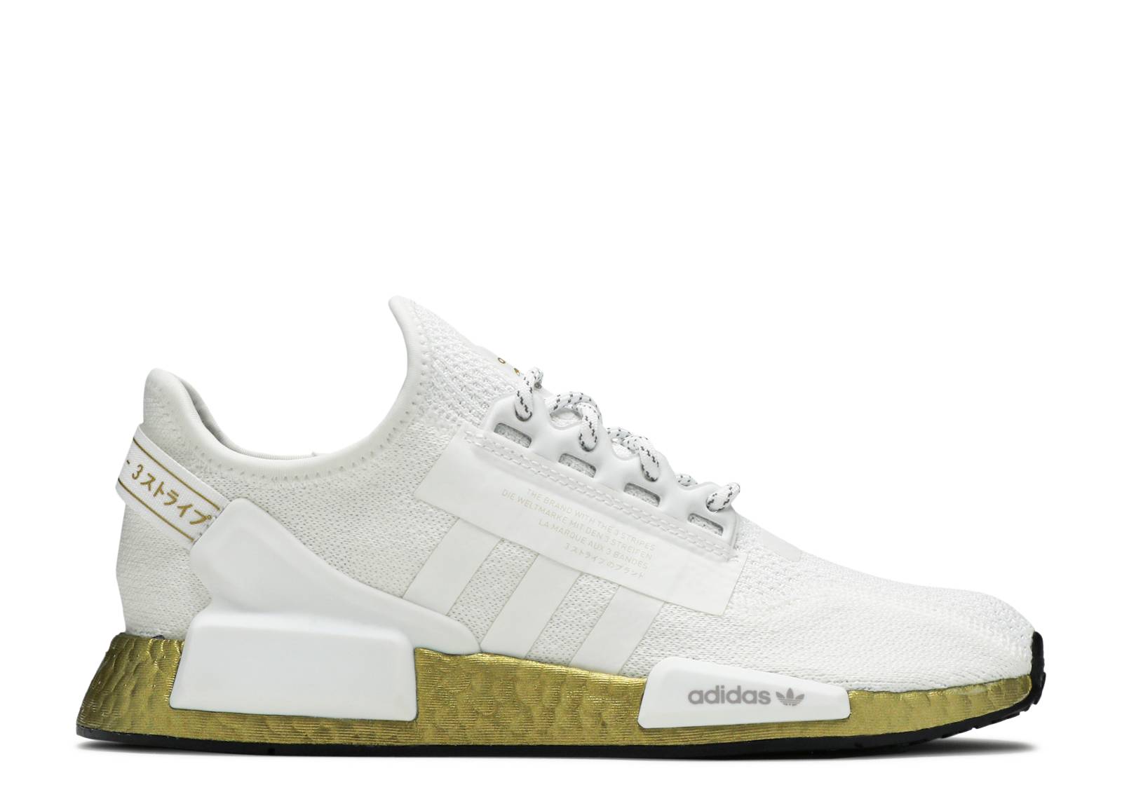 adidas NMD_R1 V2 'Gold Boost' (WMNS) - FW5450 - Novelship