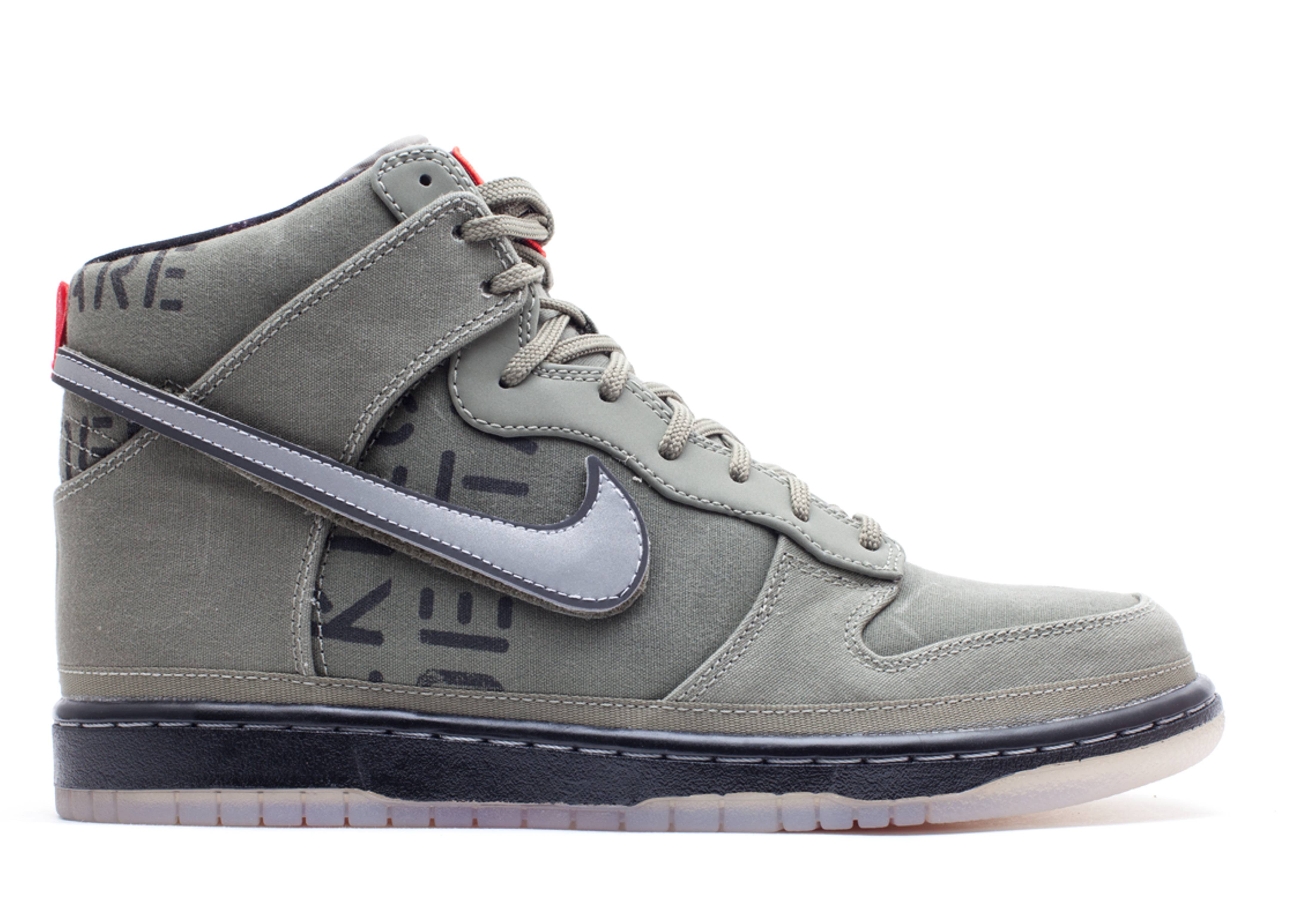 Nike Dunk Hi Premium Qs 'Galaxy' - 503766-300 - Novelship