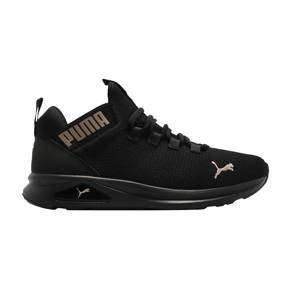 Puma Enzo 2 Clean 'Black Rose Gold' - 377126-04 - Novelship
