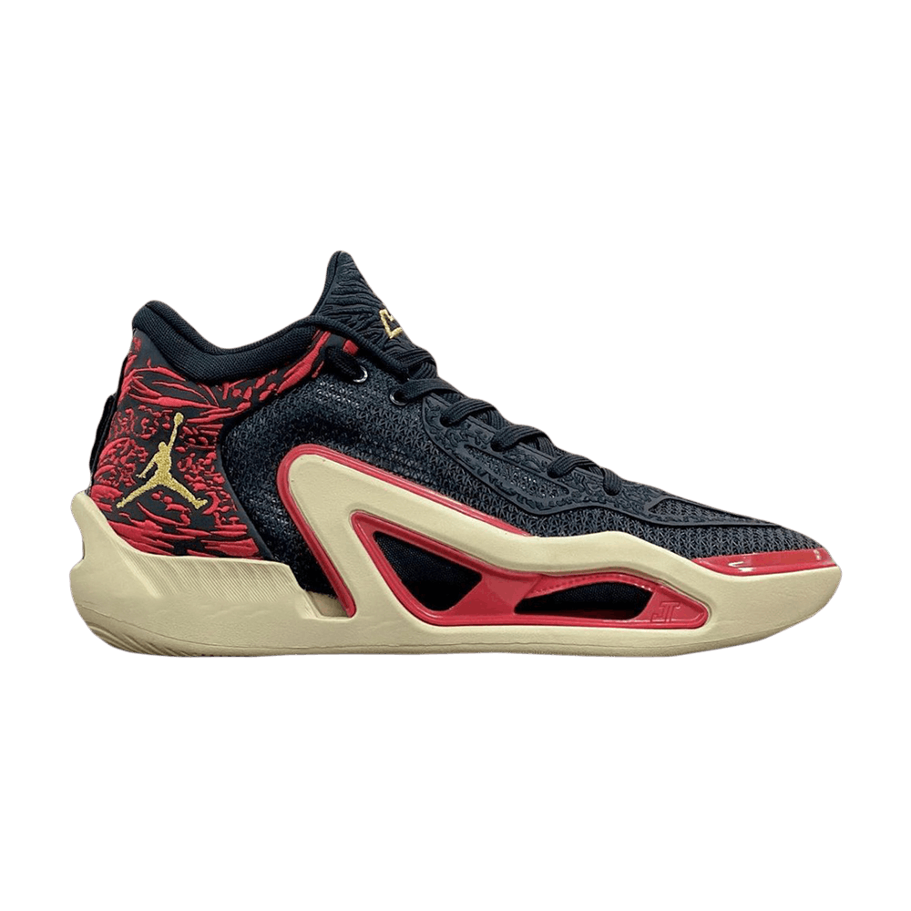 Air Jordan Tatum 1 'Zoo' - DX5572-001 - Novelship