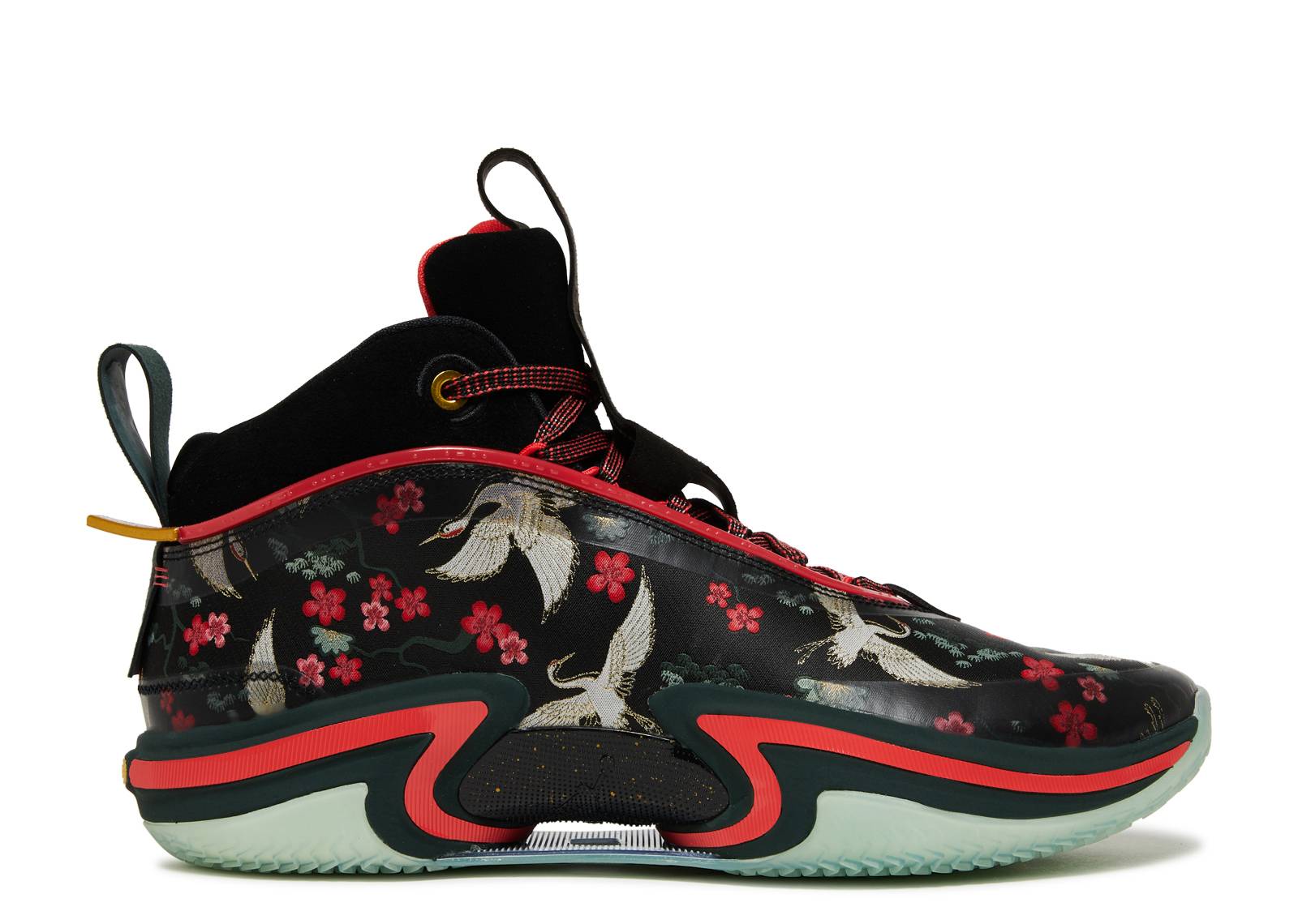 Rui Hachimura x Air Jordan 36 'Sakura' - DV5266-073 - Novelship