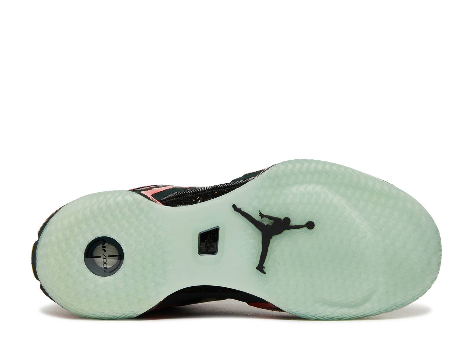 Rui Hachimura x Air Jordan 36 'Sakura' - DV5266-073 - Novelship