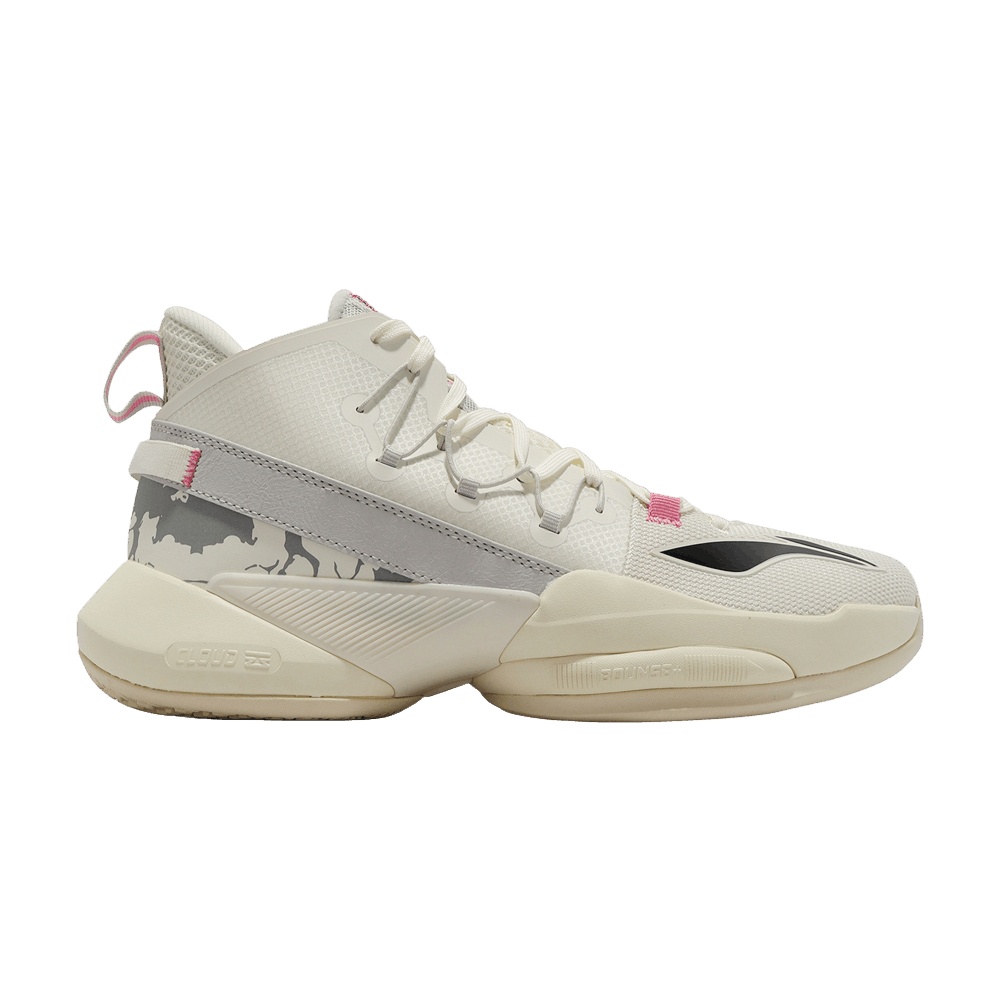 Li‑Ning Power 8 V2 'Vanilla White' ABPS001‑1 - ABPS001-1 - Novelship