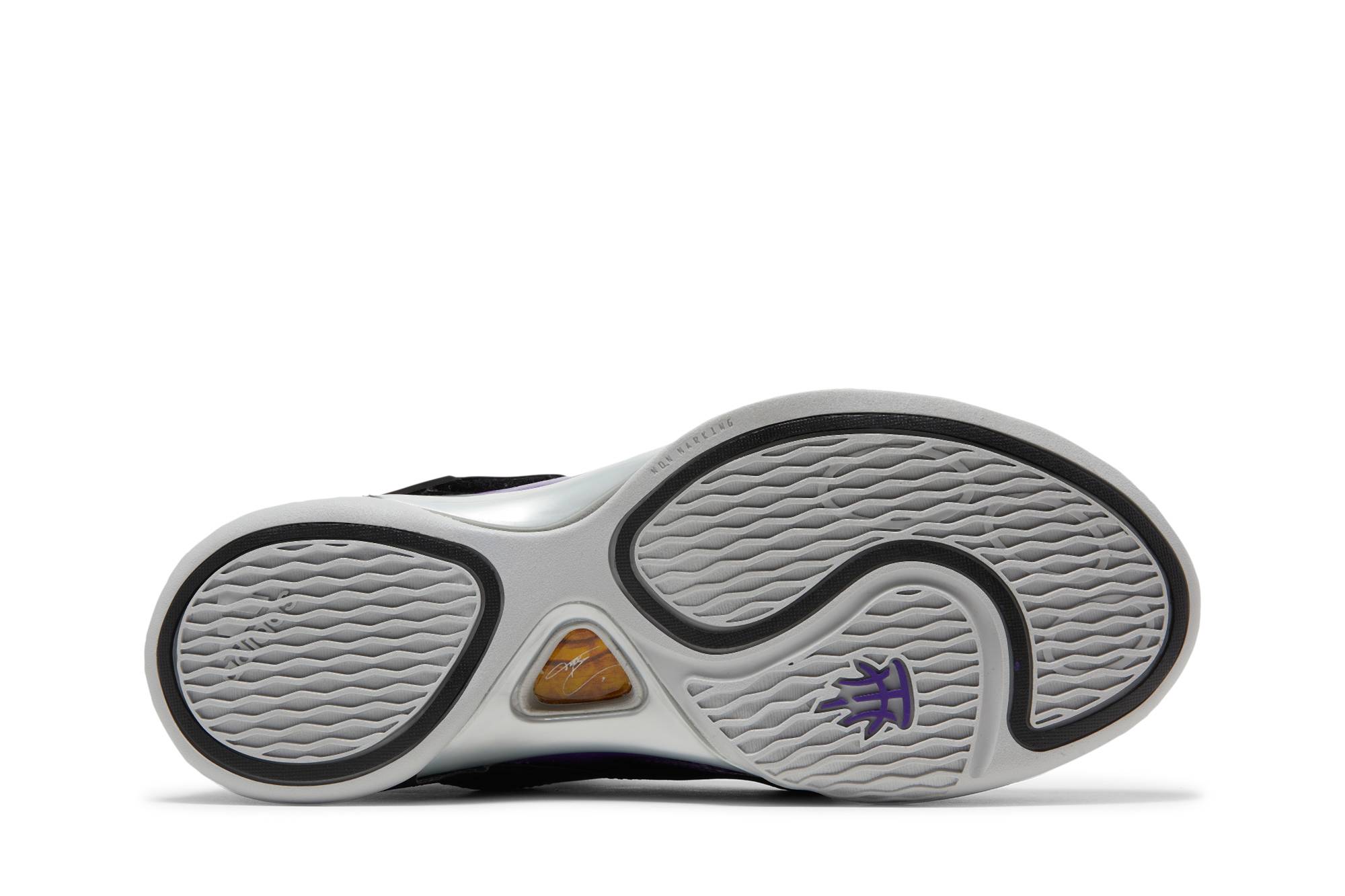 adidas T‑Mac 5 'All‑Star' - AQ8542 - Novelship