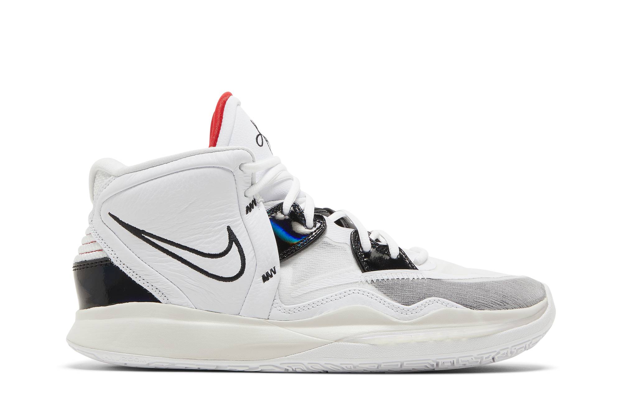 Nike Kyrie Infinity 'Man Machine' CZ0204‑101 - CZ0204-101 - Novelship