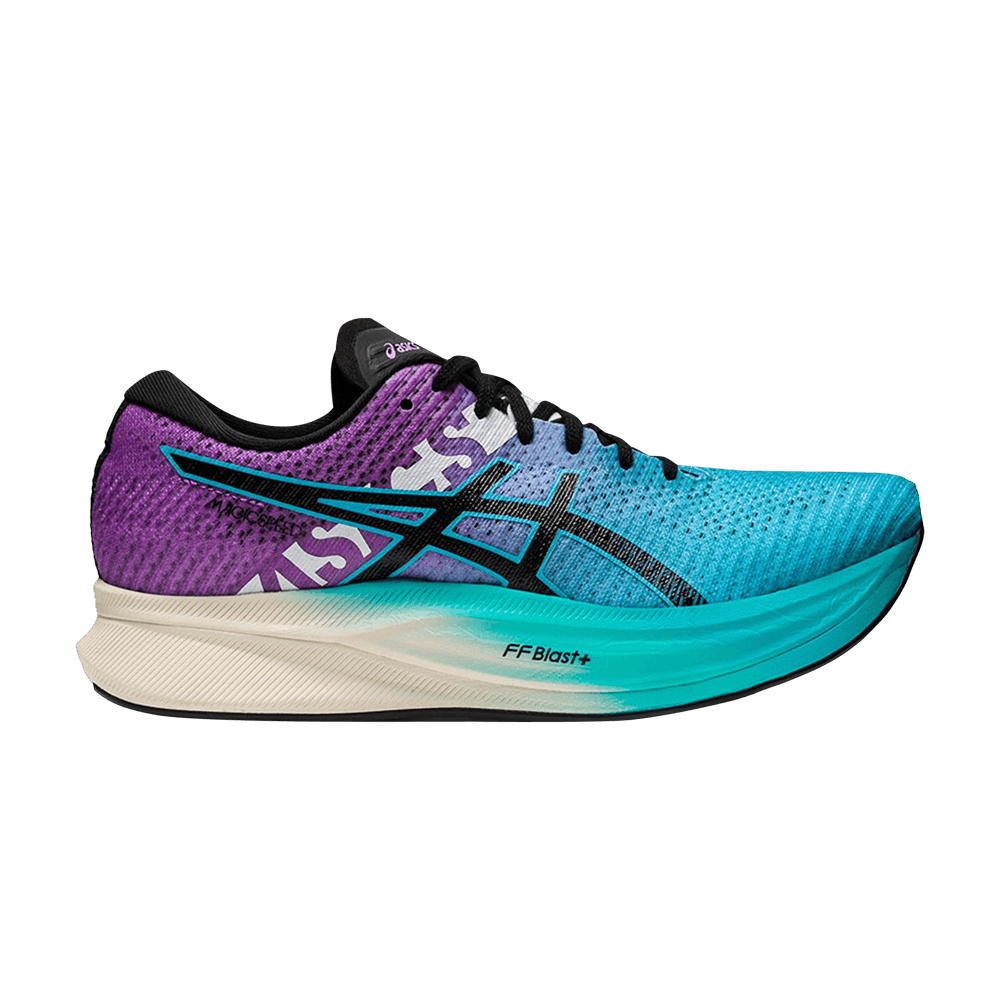 (Women) ASICS Magic Speed 2 'Lilac Blue' 1012B322-400 - 1012B322-400 ...