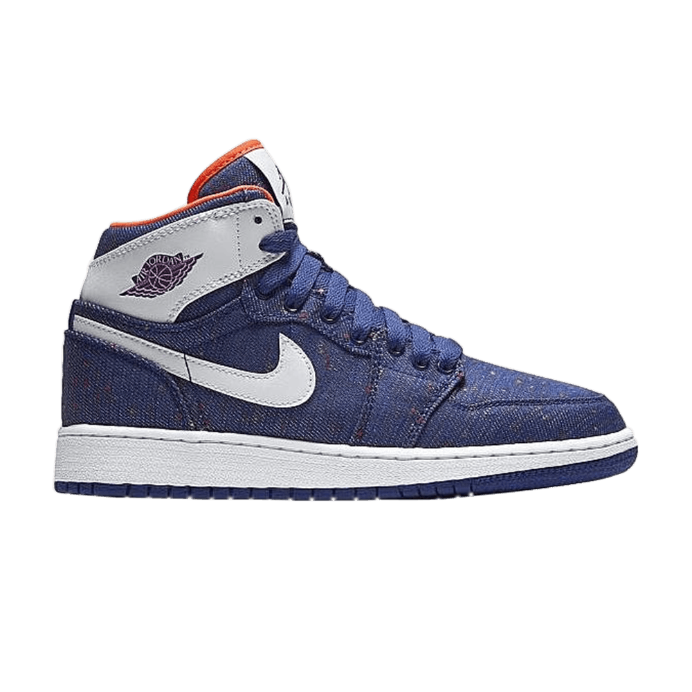 (Grade School) Air Jordan 1 Retro High 'Deep Royal' 332148-411 - 332148 ...
