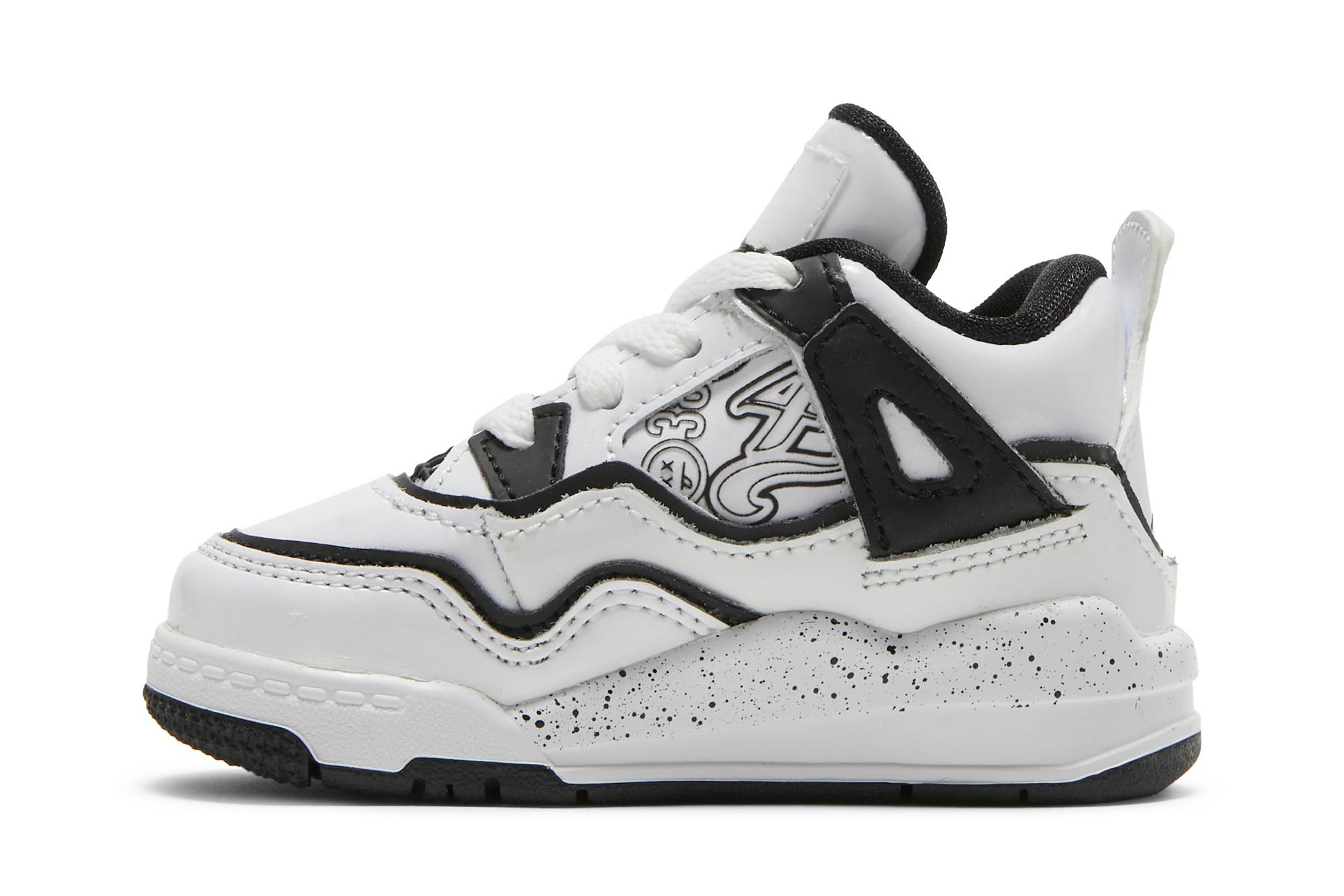 Air Jordan 4 Retro 'DIY' (TD) - DC4102-100 - Novelship