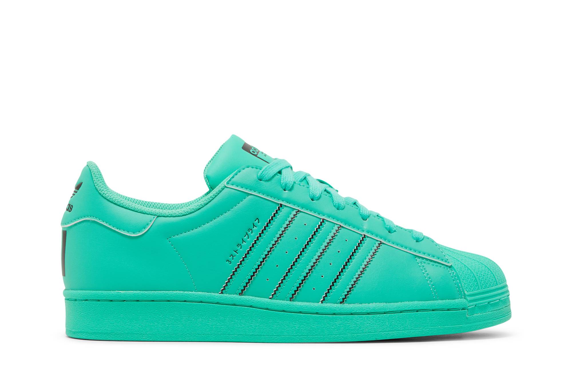 adidas Superstar 'Hi‑Res Green' - GV9444 - Novelship