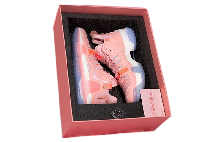 Buy 361° People's Bank of China x AG1 Pro 'Sakura Pink' 672111117-1(S ...