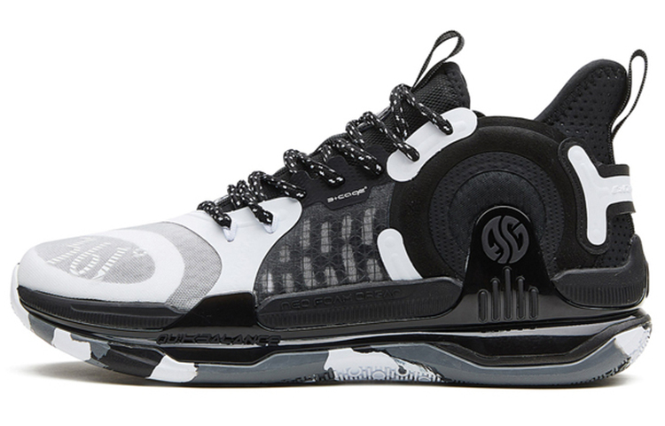 361 Degrees AG1 SE Aaron Gordon 'Black White' 572121107-8 - 572121107-8 ...