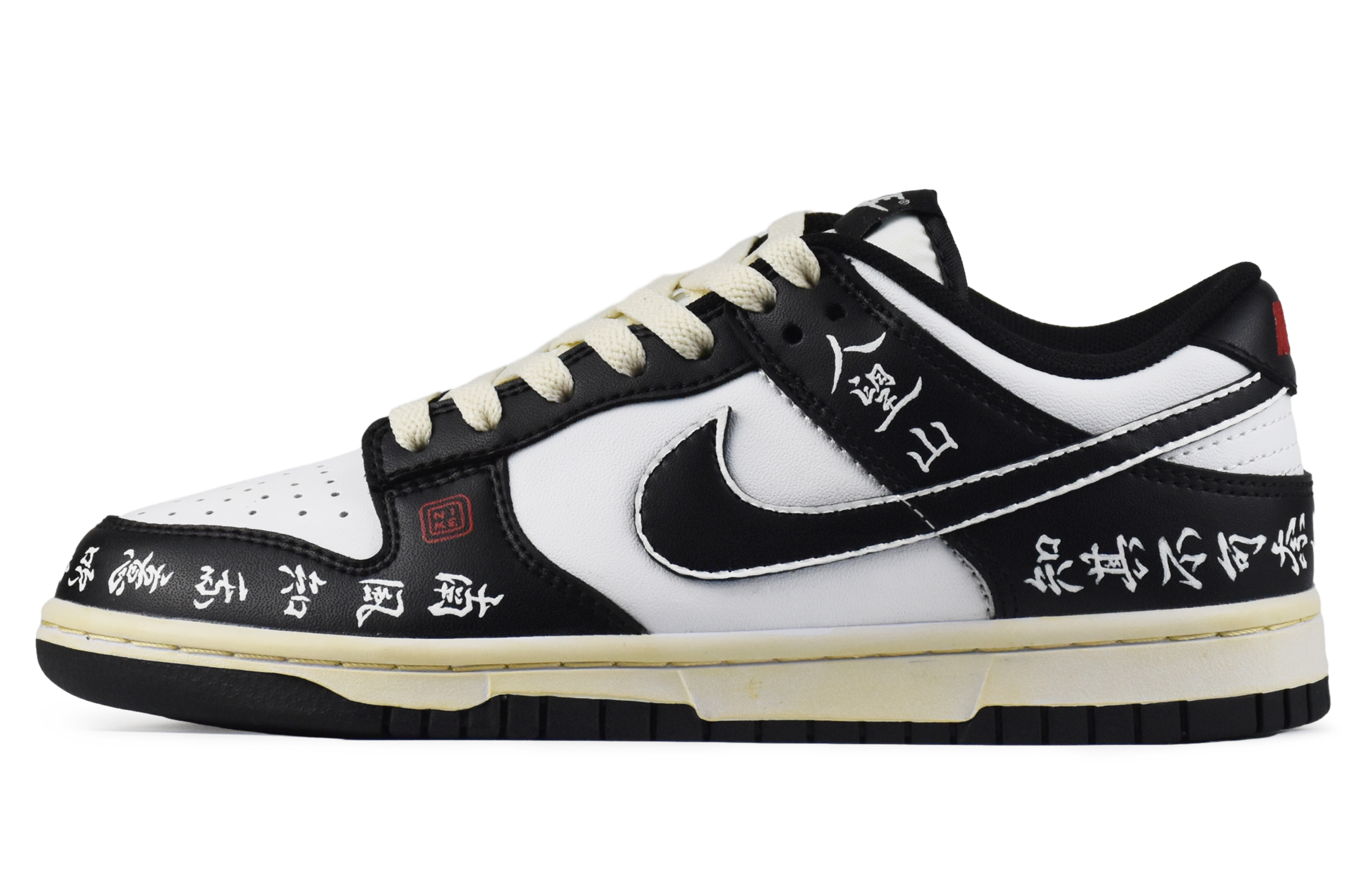 [Custom Shoes] (Women) Nike Dunk Low 'Ancient Calligraphy' - Novelship