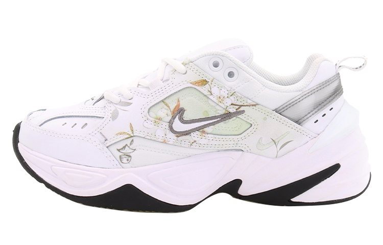 Buy [Custom Shoes] (Women) Nike M2K Tekno 'Refreshing Tea Retro ...