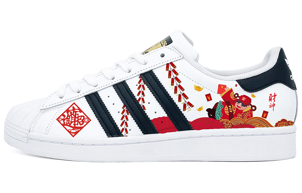 [Custom Shoes] adidas Originals Superstar 'Chinese New Year Red'を購入 ...