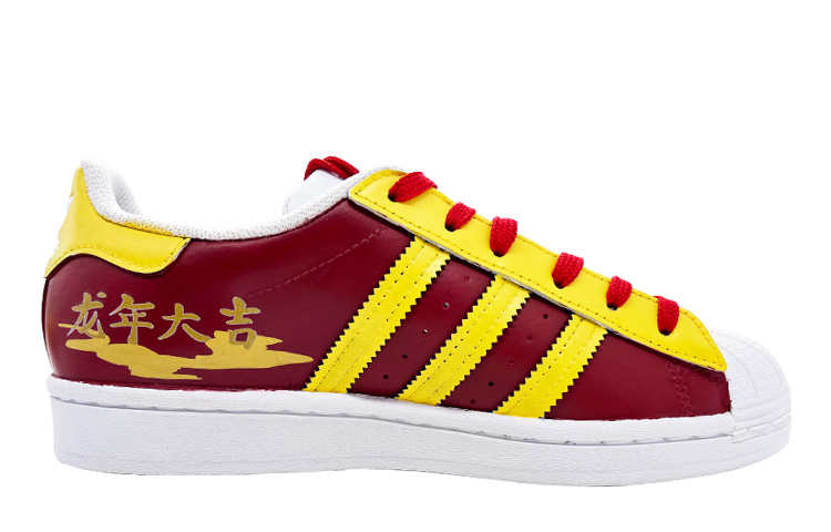 Buy [Custom Shoes] adidas Originals Superstar 'Red Dragon' - Novelship