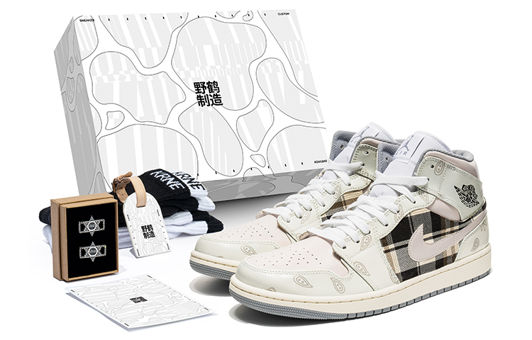 [Custom Shoes] Air Jordan 1 Mid 'Paisley Patchwork' - Novelship