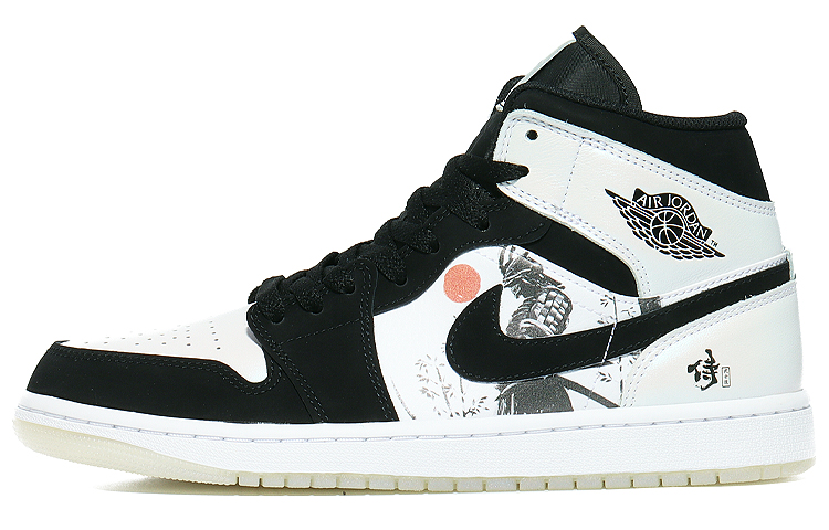 Buy [Custom Shoes] Air Jordan 1 Mid 'Samurai Panda' - Novelship
