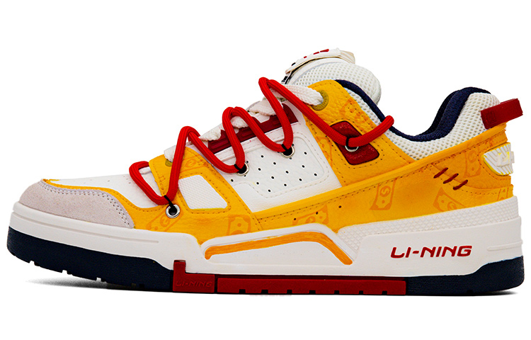 [Custom Shoes] Li-Ning Skyline Deconstructed 'Dollar Bill - White ...