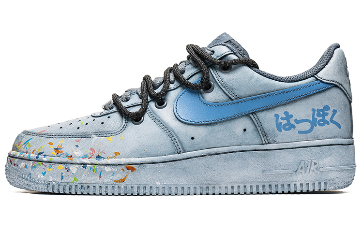 Buy [Custom Shoes] Nike Air Force 1 Low 'Custom Retro Deconstructed ...
