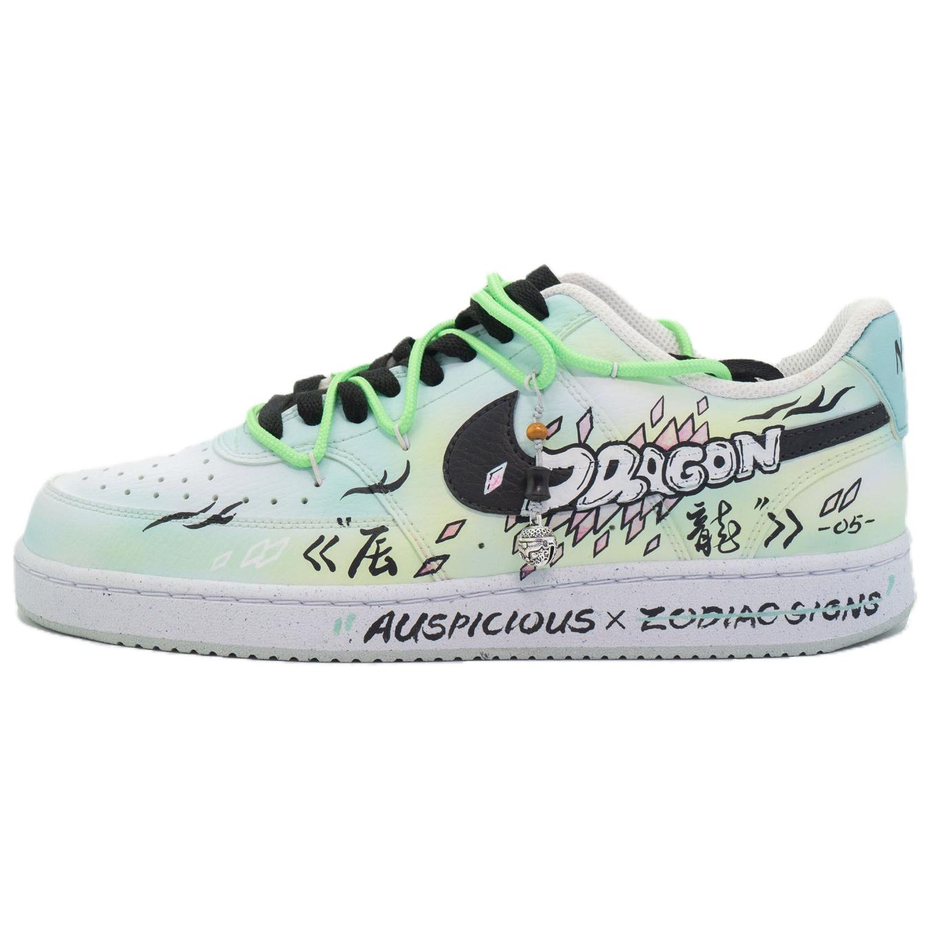 [Custom Shoes] Nike Court Vision 1 'Green-White Dragon Year' DH2987-110 ...