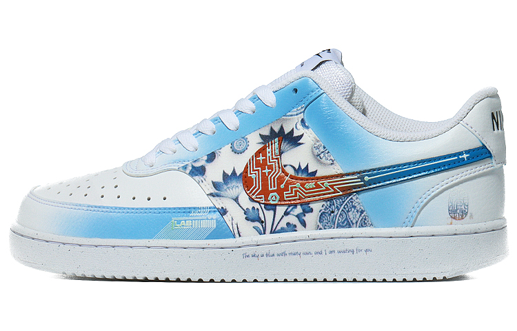 Buy [Custom Shoes] Nike Court Vision 1 Low 'Cyber Porcelain - White ...