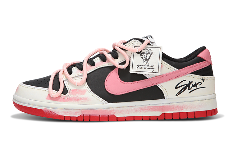 Buy [Custom Shoes] Nike Dunk Limited 'Dopamine Wave - Oxidized Vintage ...