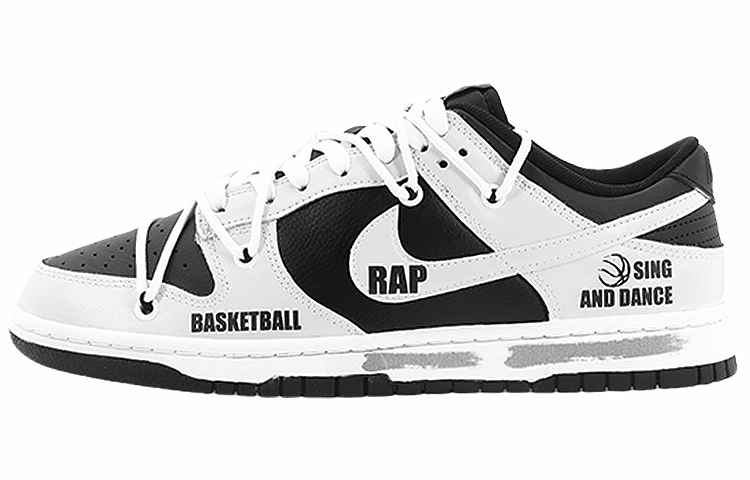 Buy [Custom Shoes] Nike Dunk Low 'Basketball Rap Dance Black White ...