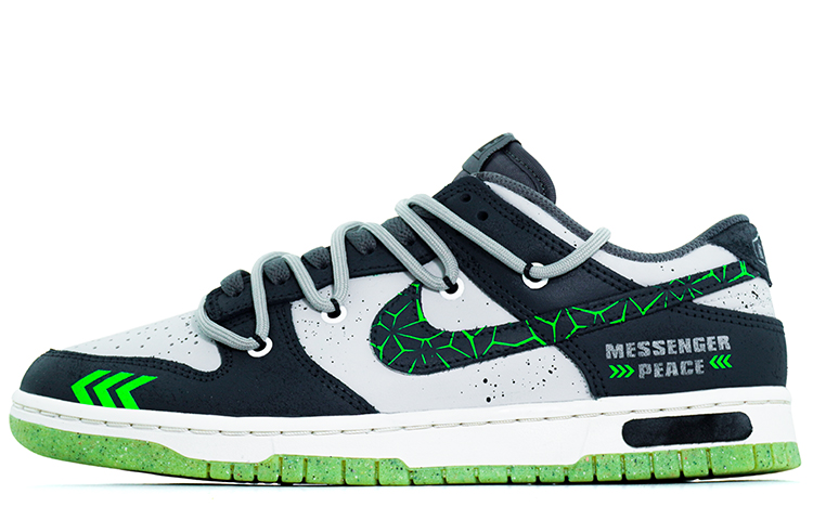 Buy [Custom Shoes] Nike Dunk Low 'Biohazard Mech Wasteland Punk Black ...