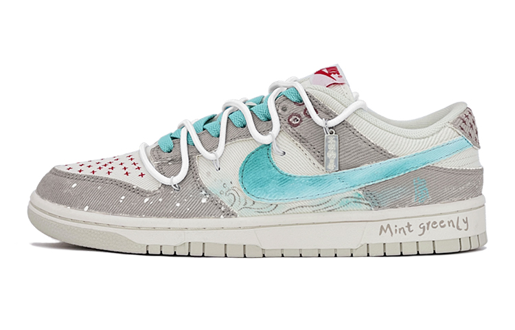 Buy [Custom Shoes] Nike Dunk Low 'Chinese Jade Mint Green' - Novelship