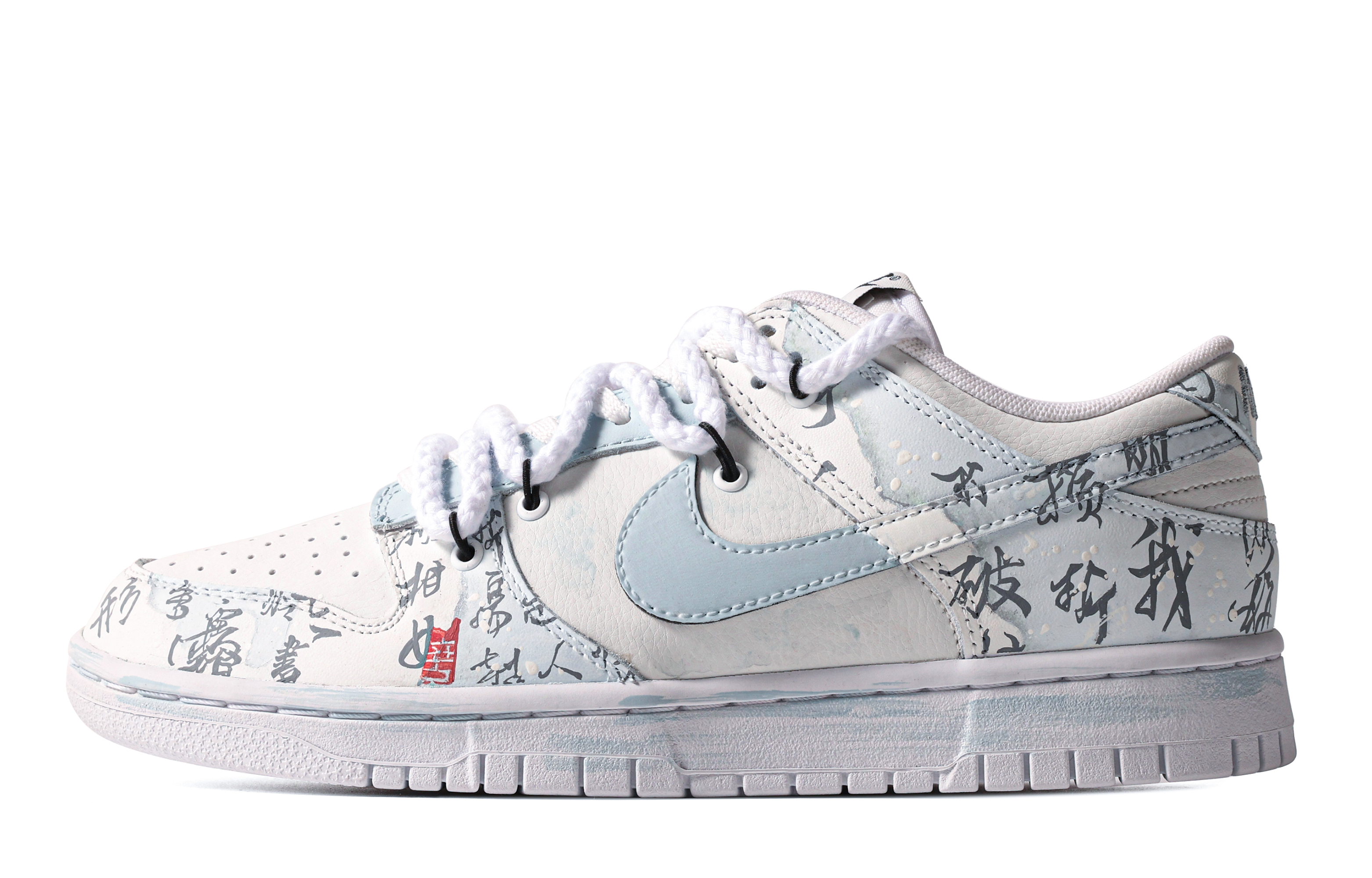 [Custom Shoes] Nike Dunk Low 'Da Vinci Calligraphy' - Novelship