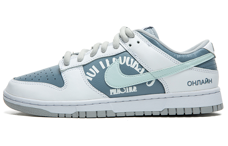 [Custom Shoes] Nike Dunk Low 'Grey Blue Custom Vintage' - Novelship