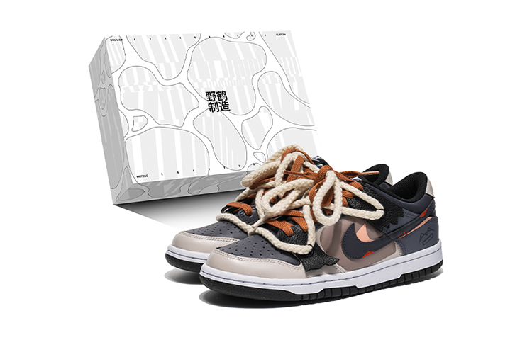 [Custom Shoes] Nike Dunk Low 'Midnight Ghost' - Novelship