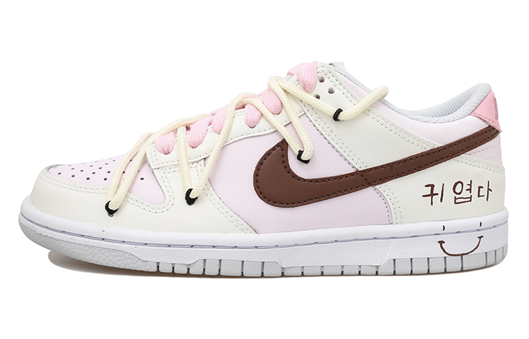 Buy [Custom Shoes] Nike Dunk Low 'Sweet Chocolate Smiley Face' - Novelship