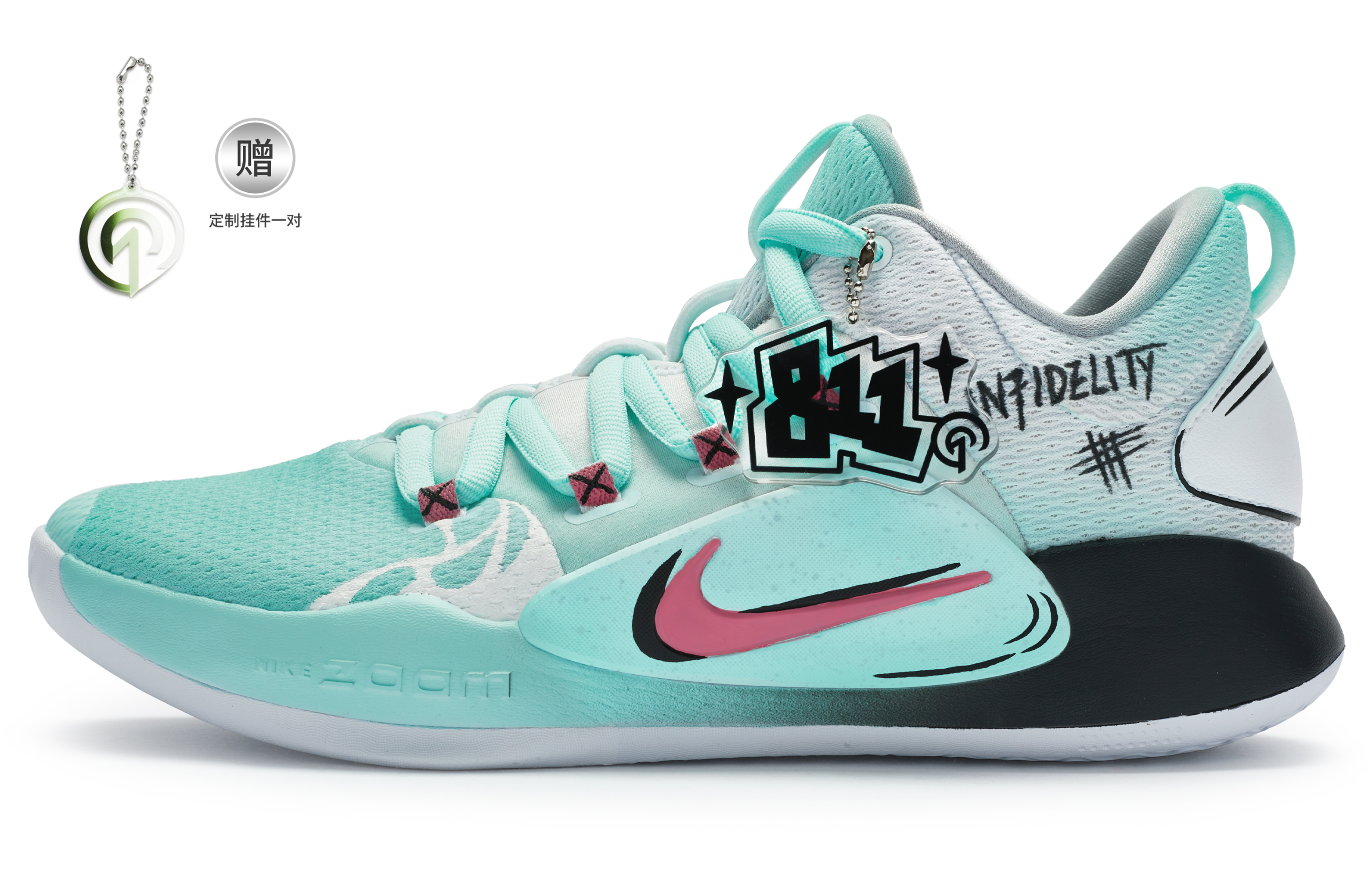 Buy [Custom Shoes] Nike Hyperdunk 10 X 'No Surrender Green' - Novelship